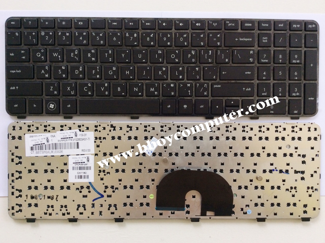 HP Keyboard คีย์บอร์ด HP DV6-6000 -6100 -6200 SERIES | bboycomputer
