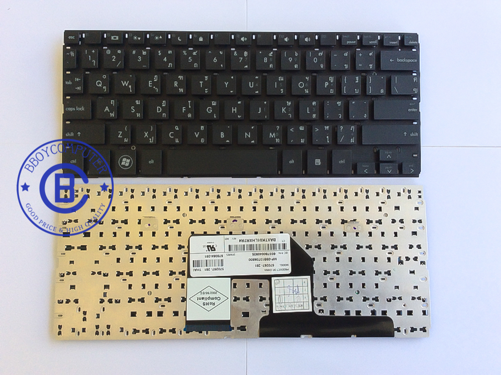 HP KEYBOARD คีย์บอร์ด HP/COMPAQ MINI 5101 5102 5103 5105 5100 ไทย ...