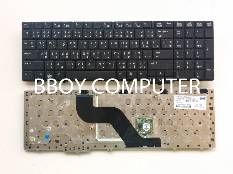 HP Keyboard คีย์บอร์ด HP ELITEBOOK 8540P 8540W TH-EN | bboycomputer