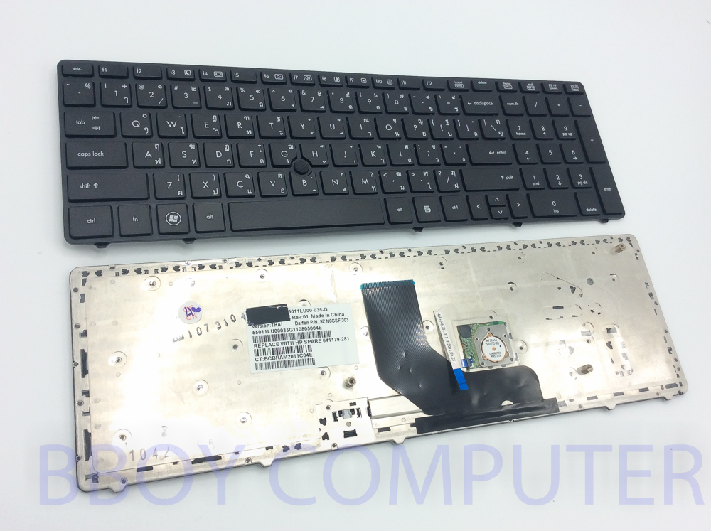 HP Keyboard คีย์บอร์ด HP EliteBook 8560p ProBook 6560b 6565b 6570b ...