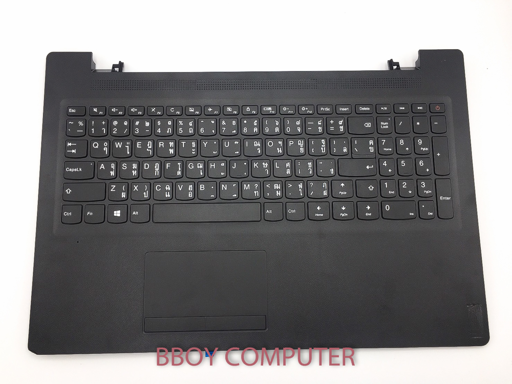 LENOVO Keyboard คีย์บอร์ด LENOVO Ideapad 110-15ACL 110-15AST 110-15IBR ...