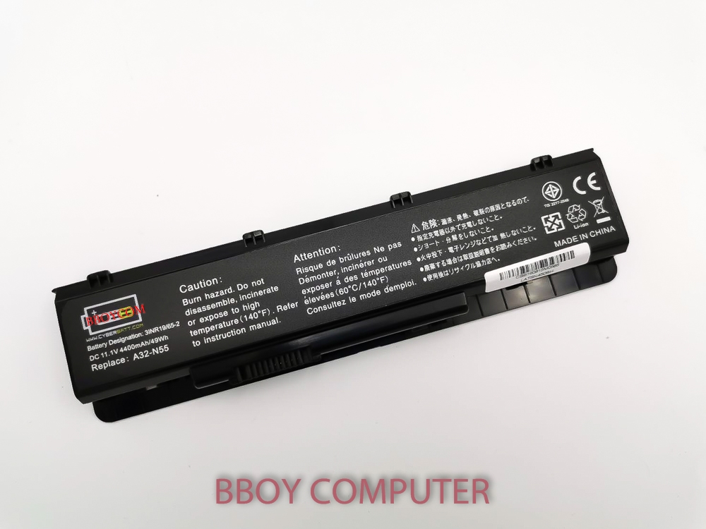 ASUS Battery แบตเตอรี่ ASUS N45 N45E N45S N45F N45J N55 N55E N55S N75 ...